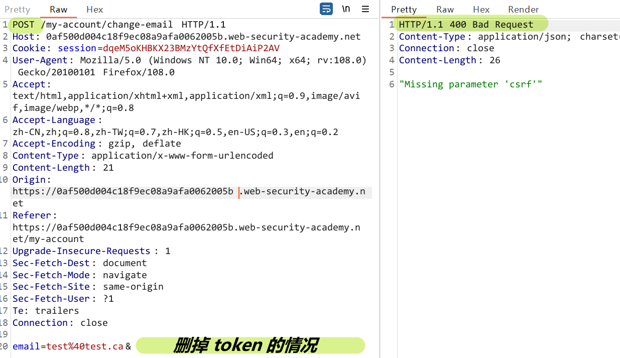 portswigger：portswigger 靶场之 CSRF 篇 - Rabbit's Blog